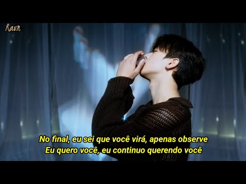 ONEUS - SAME SCENT - Tradução/Legendado em Português