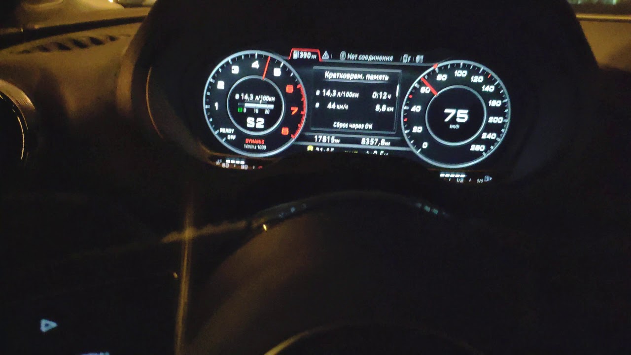 AUDI launch stage 1 Etuners - YouTube