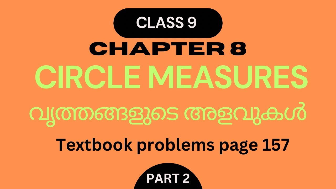 Circle measures |Chapter 8 |Class 9 Maths/ Textbook Questions page ...