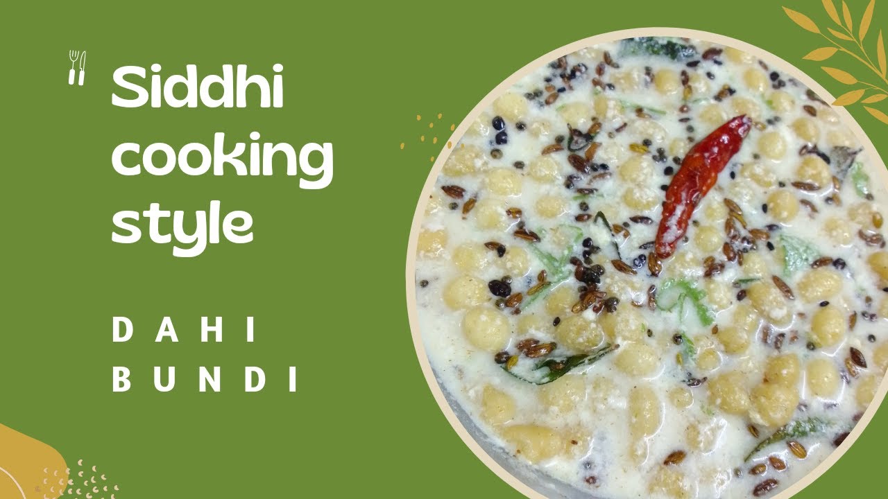 Dahi bundi recipe #dahiboondi # How to make dahi boondi at home Ghar me ...