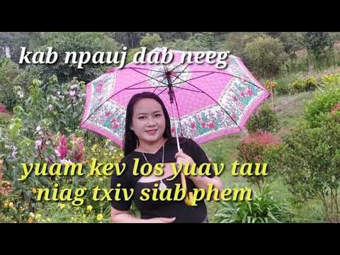yuam kev yuav tau niag txiv siab phem 9/24/2023 - YouTube