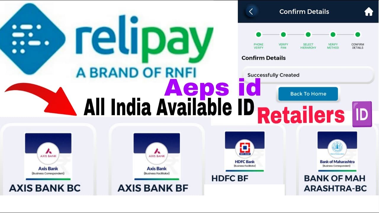 Relipay Aeps activation process//Relipay Aeps id kyse baniya free ...