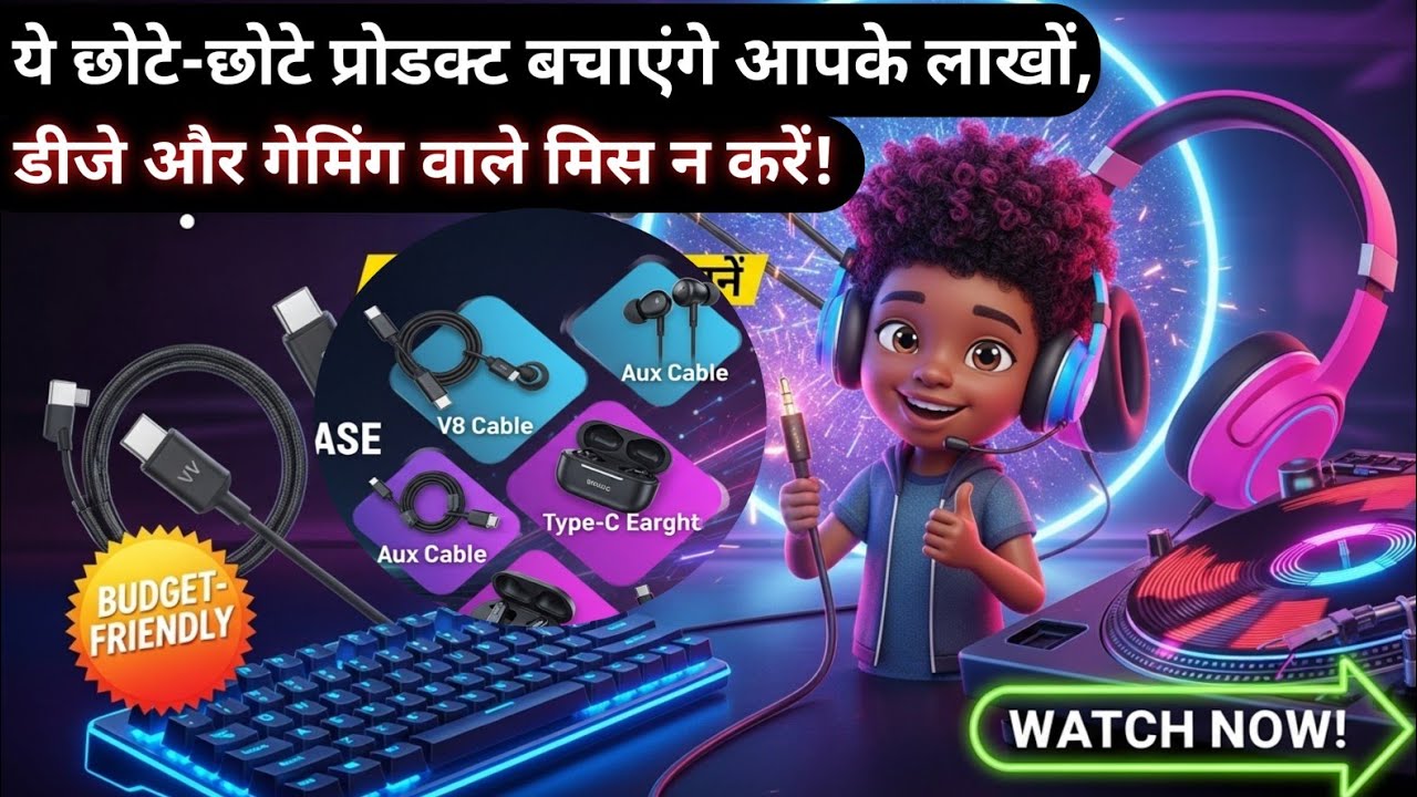 Upgrade Your Setup: DJ & Gaming Gear Recommendations - YouTube