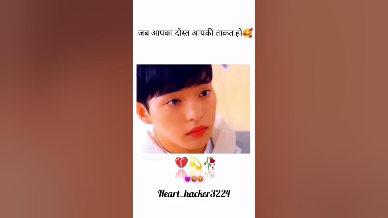 Jahangir sk 99 - YouTube