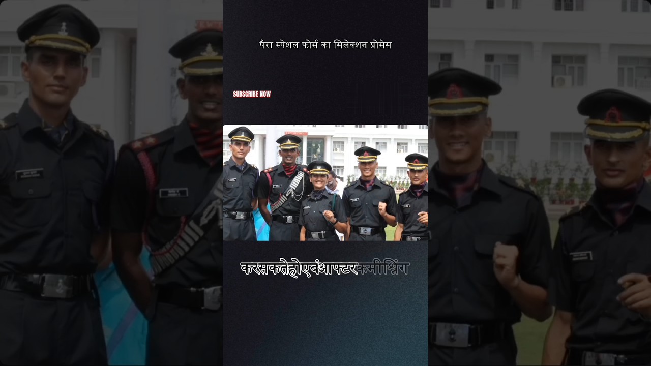 PARA COMMANDO JOINING PROCESS 🇮🇳 || HOW TO BECOME PARA COMMANDOS IN INDIAN ARMY - YouTube