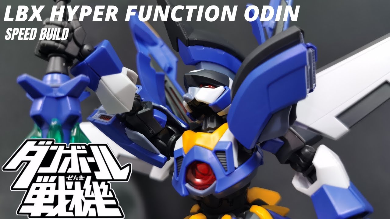 HYPER FUNCTION LBX ODIN (纸箱战机奥丁)SPEED BUILD VIDEO - YouTube
