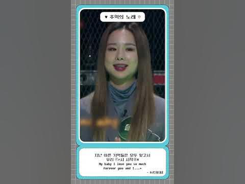 TODAY IS... 프리스타일 - Y ♬｜BGM - YouTube