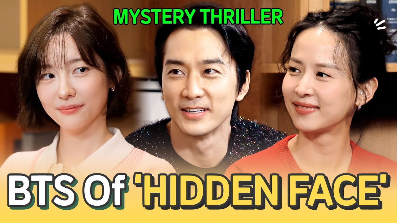 Interview with 'Hidden Face' Actors : From R-rated Romance to Behind ...