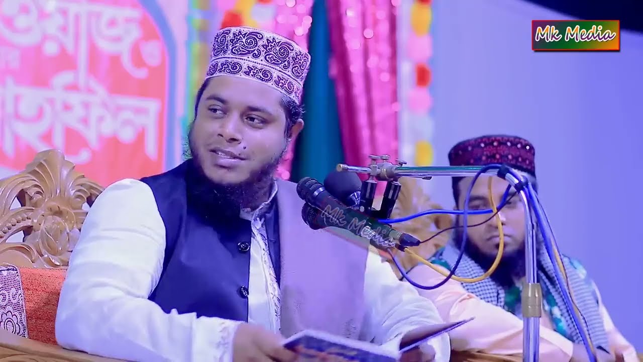 আব্বাসীর ভুল ফতোয়ার সঠিক দলিল সহ ওপেন চ্যালেঞ্জ | Mufti Alauddin ...