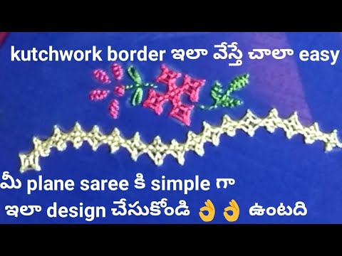 kutch work borders, kutch work sarees, kutch work border designs, kutch ...