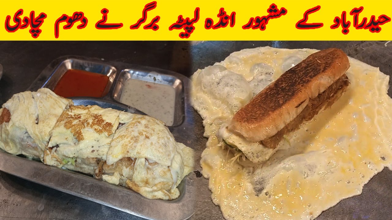 Most Selling Tasty Anda Lapeta Burger | Anday Wala Burger in Street ...
