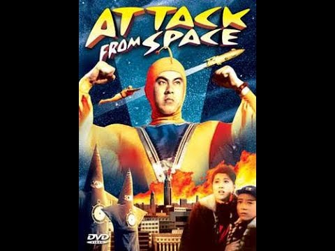 Attack From Space (Public Domain Movies) 1959 Full Movie - YouTube