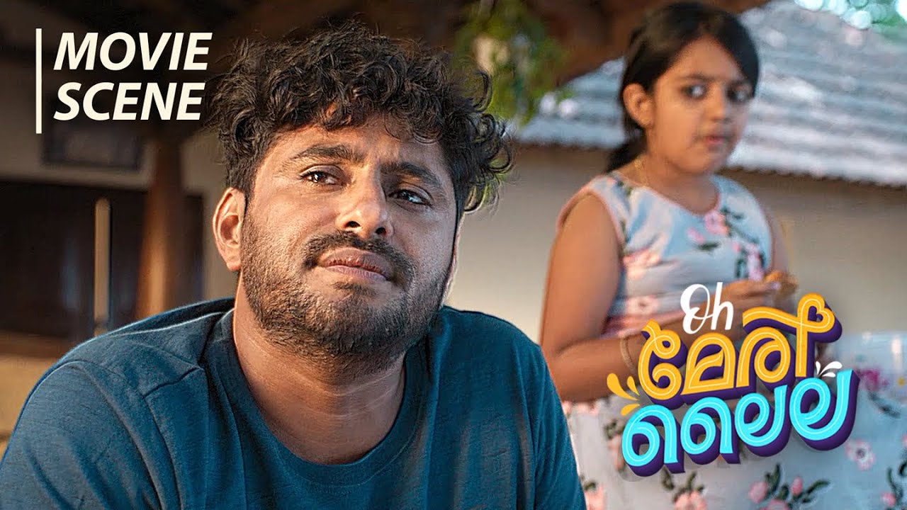 അൽപ്പം പിടിവാശി ഉണ്ടെങ്കിലും ആളൊരു പാവാ.| Antony Varghese | Sona ...