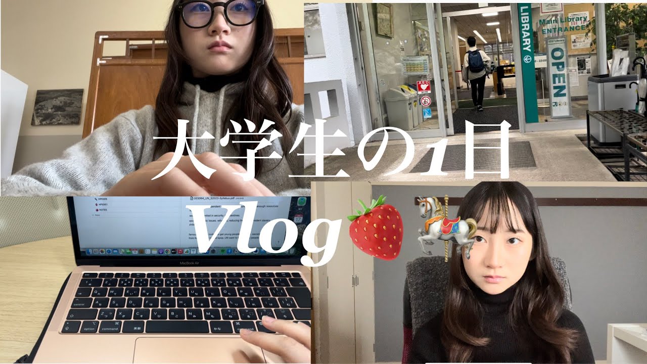 [vlog] Japanese university student vlog🌼 | 大学生の1日 - YouTube