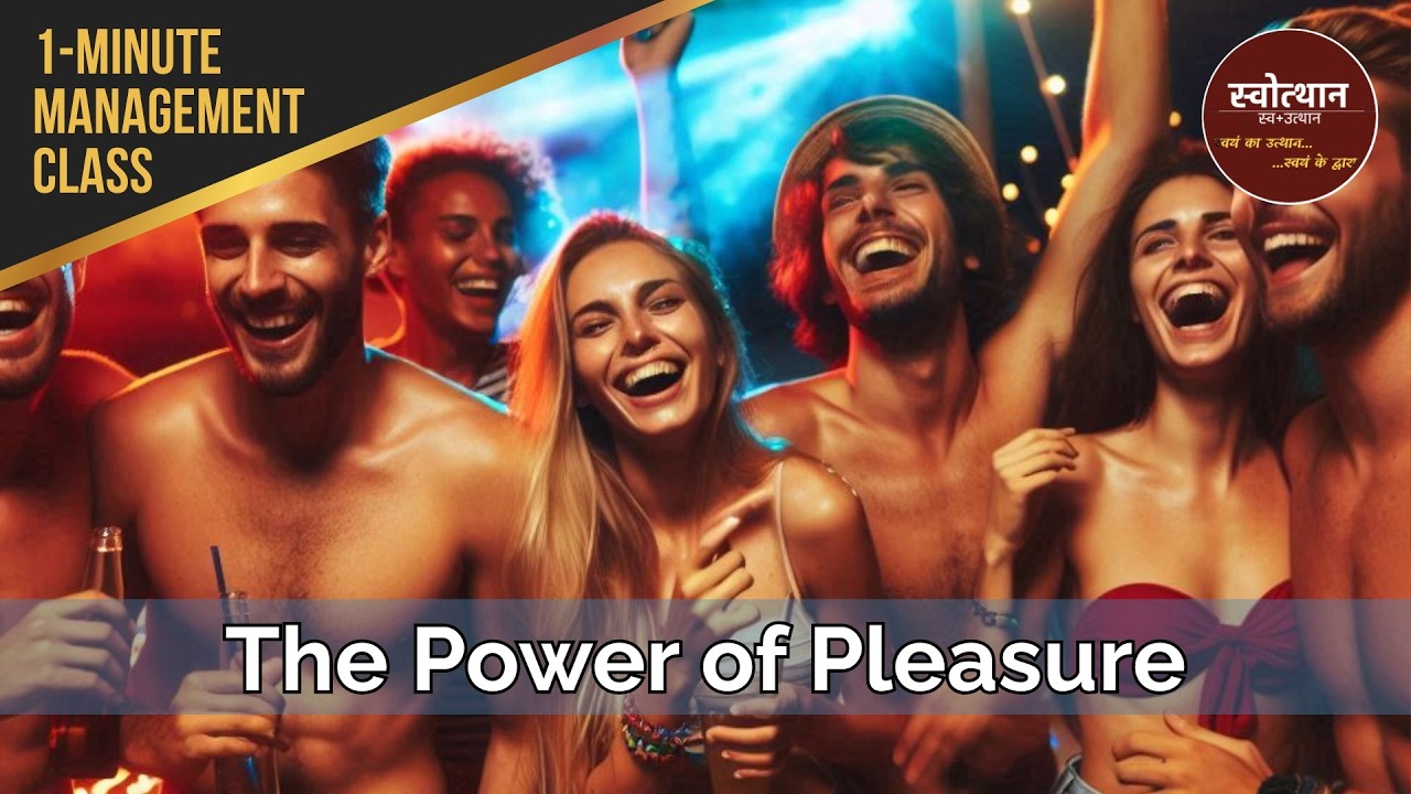 Hedonic Motivation: Is Pleasure the Key to Motivation? - YouTube