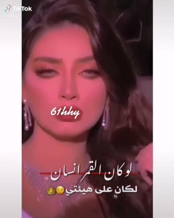 انه ملكه وبقه ملكه جمال الحب والحنين Youtube