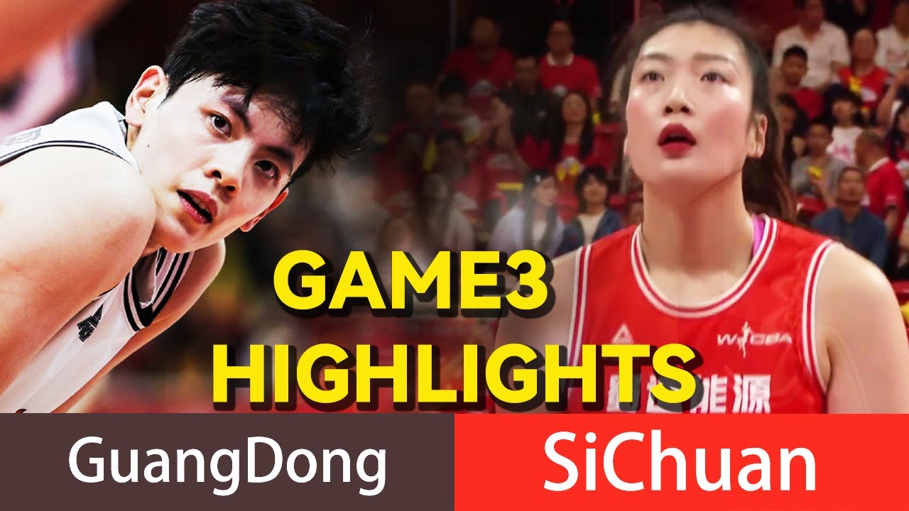 四川 VS 广东 G3 全场集锦 | WCBA 2025 总决赛 GAME 3 | 2025.4.10 - YouTube