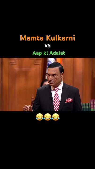 Mamta kulkarni vs Aap ki Adalat😂🤬#reels #ytshorts #memes #trendingshorts #funnyshorts - YouTube