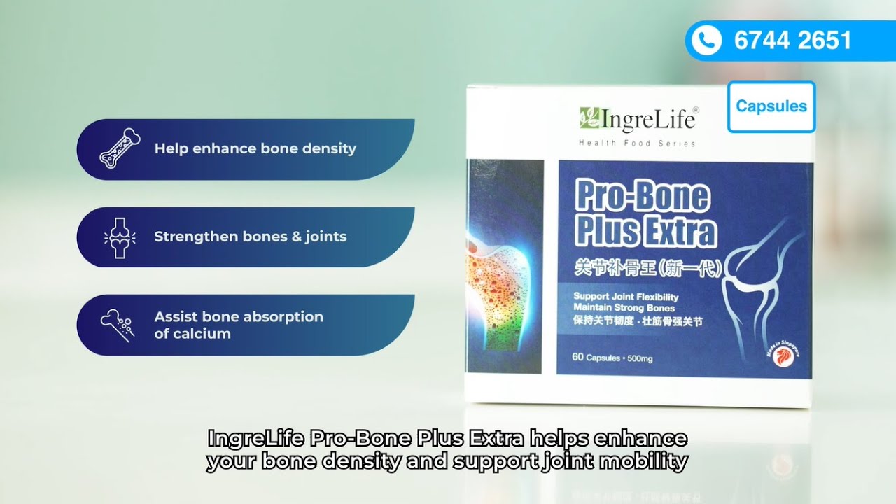 IngreLife Pro-Bone Plus Extra Capsules 关节补骨王 (新一代)胶囊 (Eng) - YouTube
