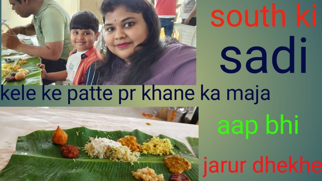 South Indian ||Sadi|| Vijayawada /Culture/#dailyvlog 💓 - YouTube