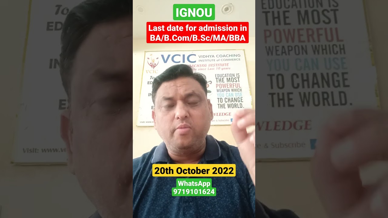 IGNOU ADMISSION LAST DATE FOR JULY 2023 SESSION YouTube ignou-admission-last-date-for-july-2023-session-youtube