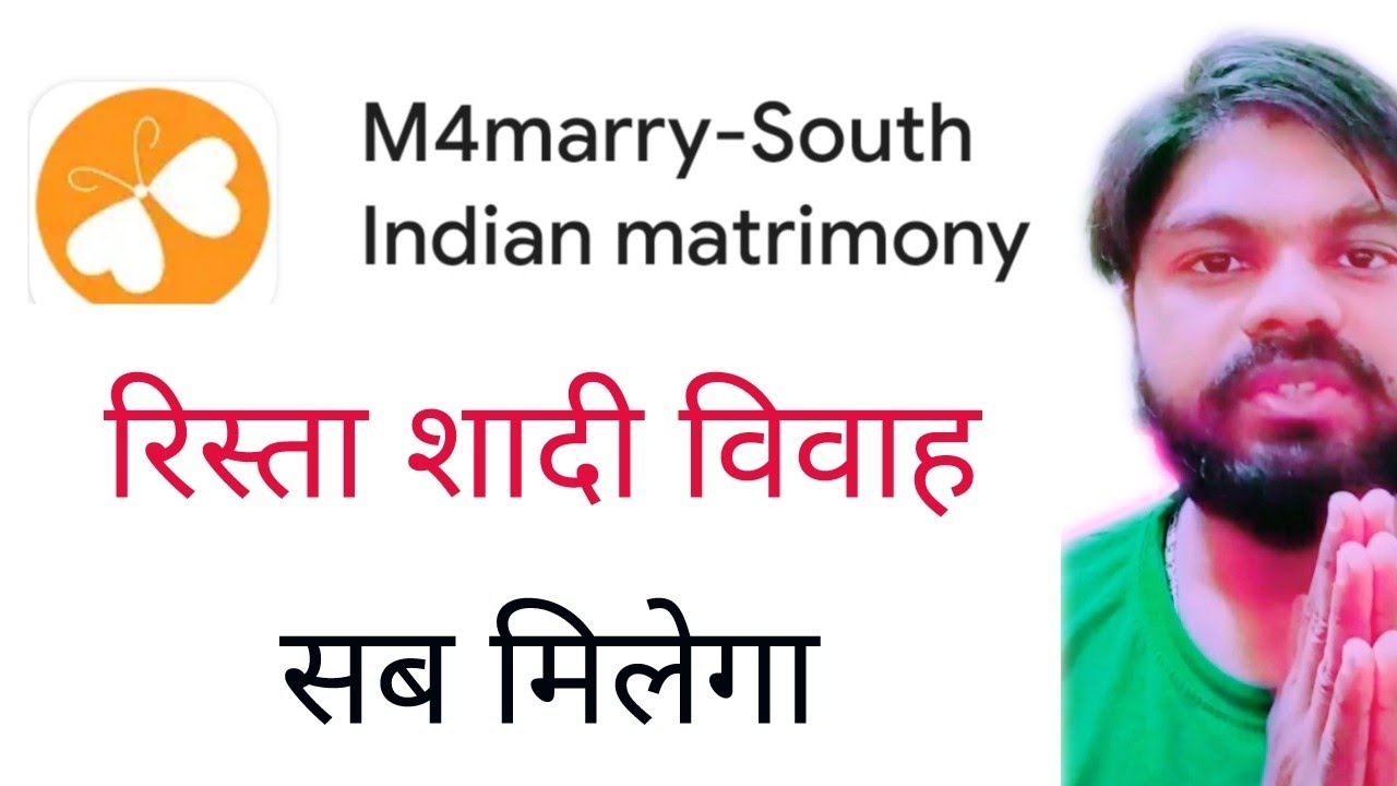 m4marry south indian matrimony - YouTube