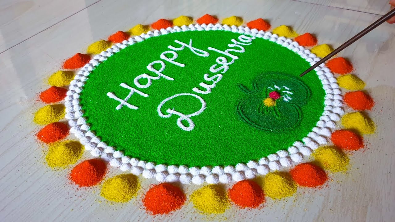 Dussehra Rangoli. Dasara Rangoli. Vijayadashami Rangoli. Diwali Rangoli ...