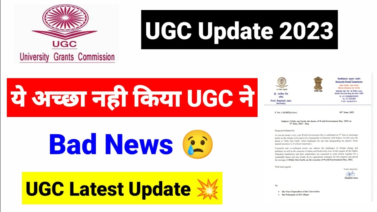 Bad News!! UGC Big Update 2023 |Latest Update from UGC |MANF fellowship ...