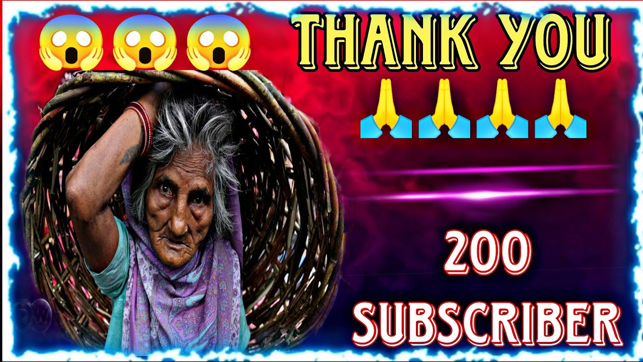 🙏 Thanks🌹 200 Subscriber 😇😇5 June 2023 Thanks for you #subscribe # ...