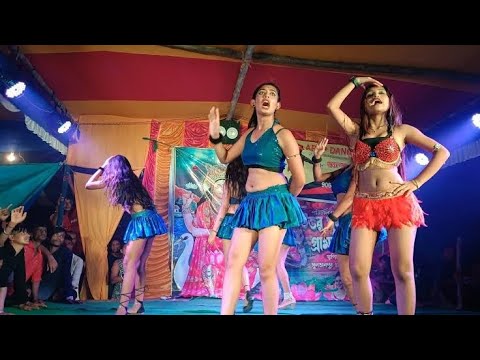 Arup Dance program |Miss misti hot dance | hot dance program 2024 #disha_no1_dancer # ...
