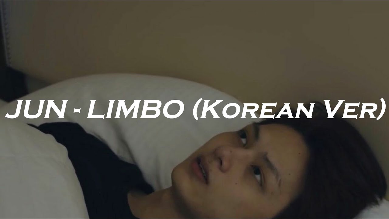 JUN - "LIMBO" Korean Ver Easy Lyrics - YouTube