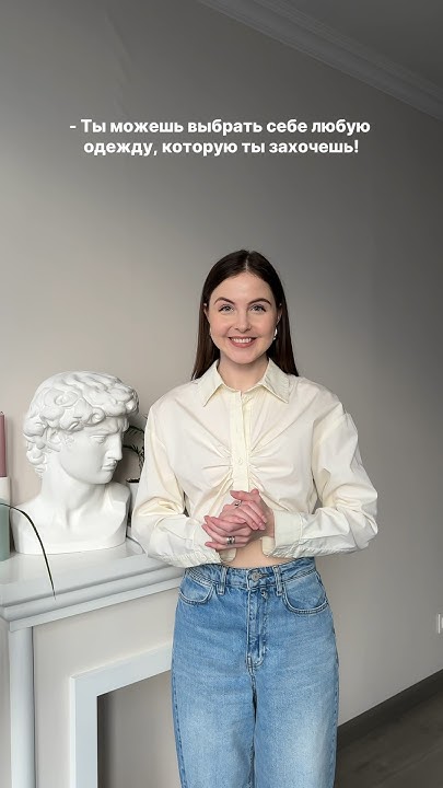 Жду вас здесь и в запретграме @bagrova_darya 💗 - YouTube