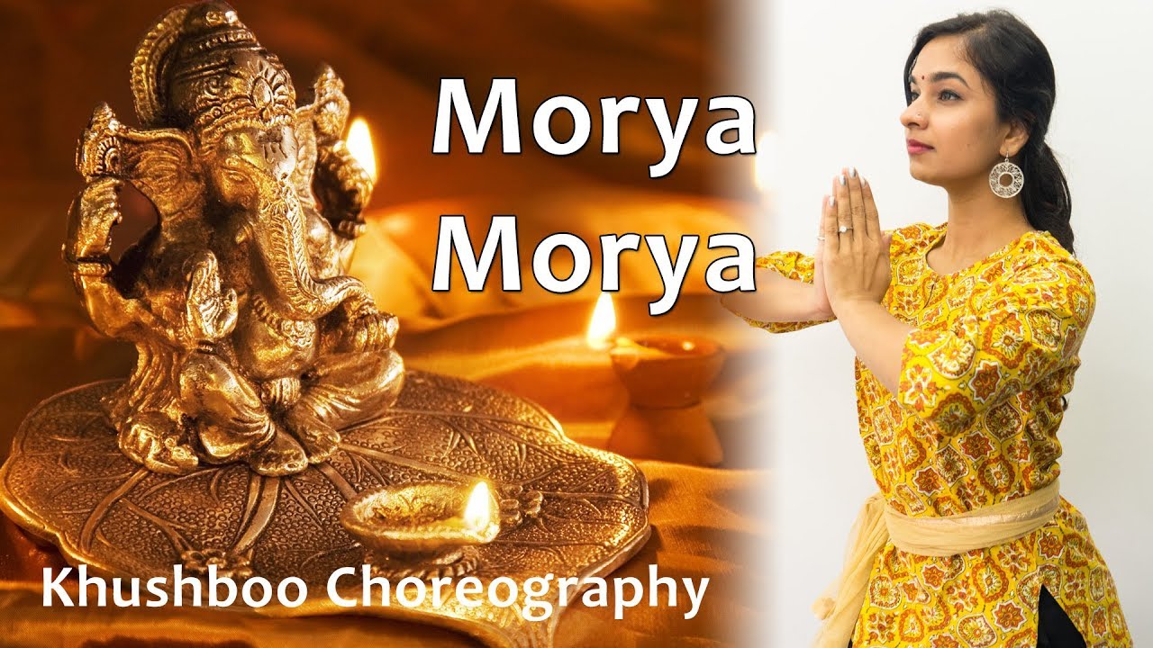 Morya Morya Dance | Morya Ganpati Song - Ajay-Atul - Uladhaal ...