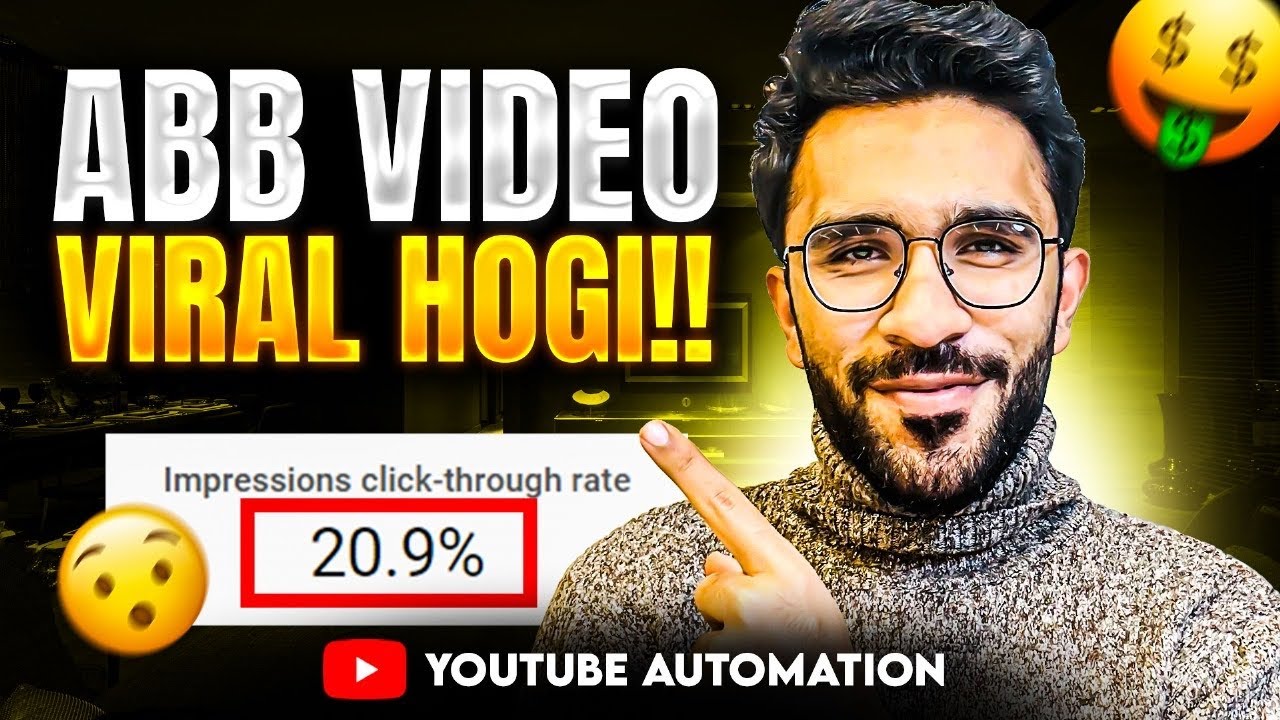 How to Write PERFECT Title For YouTube That Get Views! - YouTube