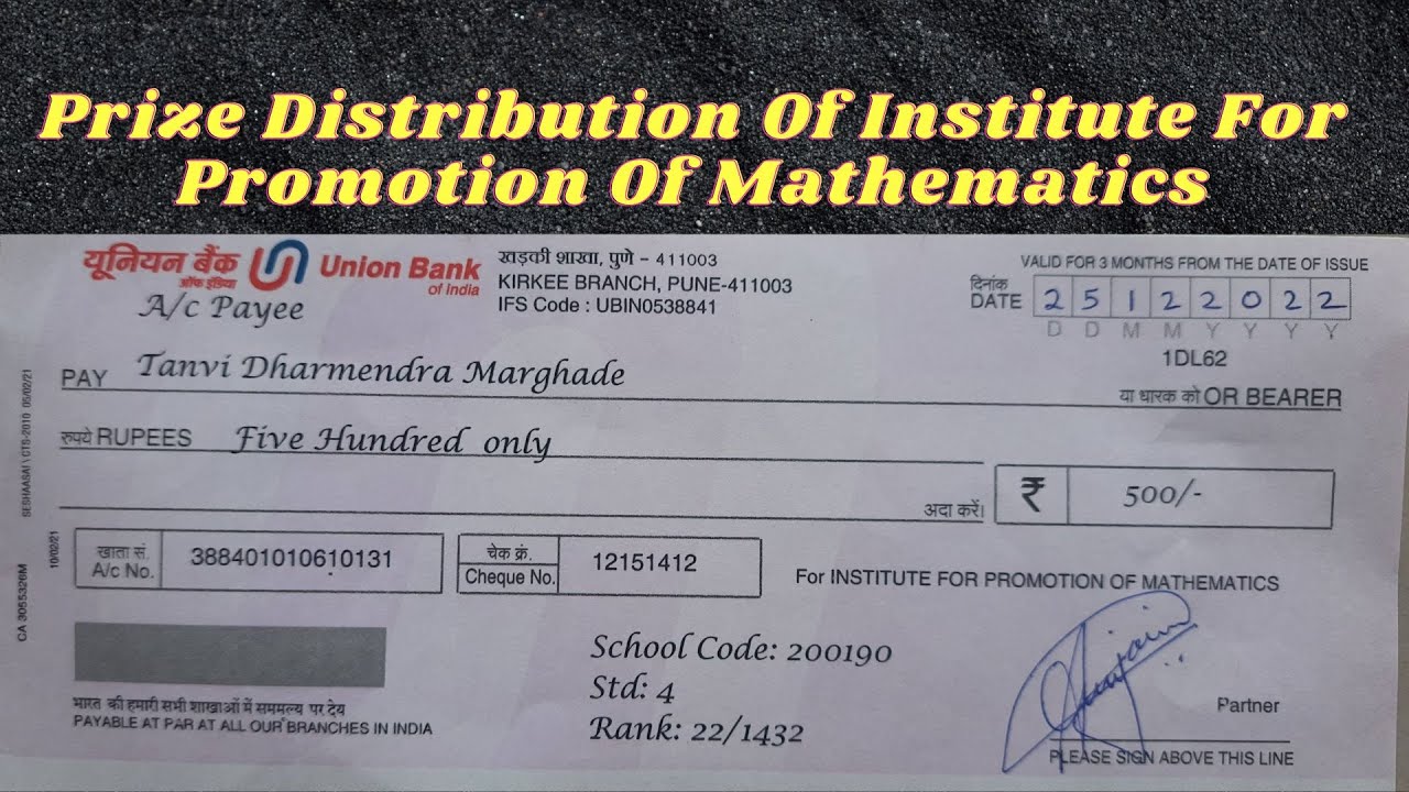 IPM Prize Distribution/Prize Distribution Of Institute For Promotion Of ...