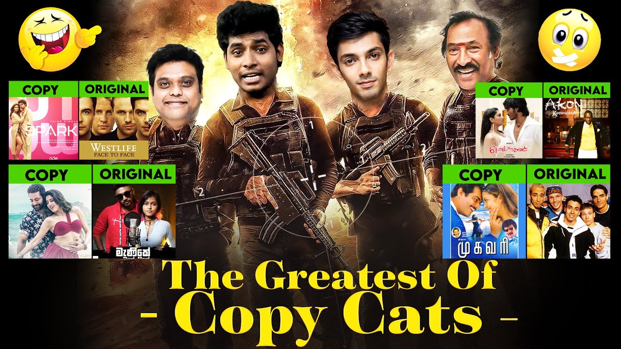 இப்படியா காப்பி அடிப்பிங்க😂🤣 | the greatest of Copy cats Songs | Tamil ...