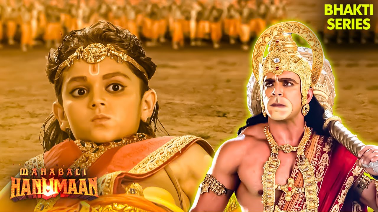 युद्ध के लिए पुष्कल ने मांगी हनुमान जी से सहायता | Hanuman Series ...