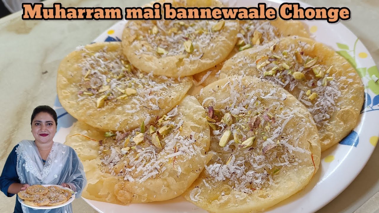 Muharram Mai Bannewaale Chonge | Chonge Recipe | Moharram Recipe ...
