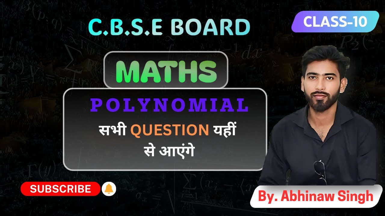 CRASH COURSE MATHS|PYQ and Most Important Questions | Lecture -02 ...
