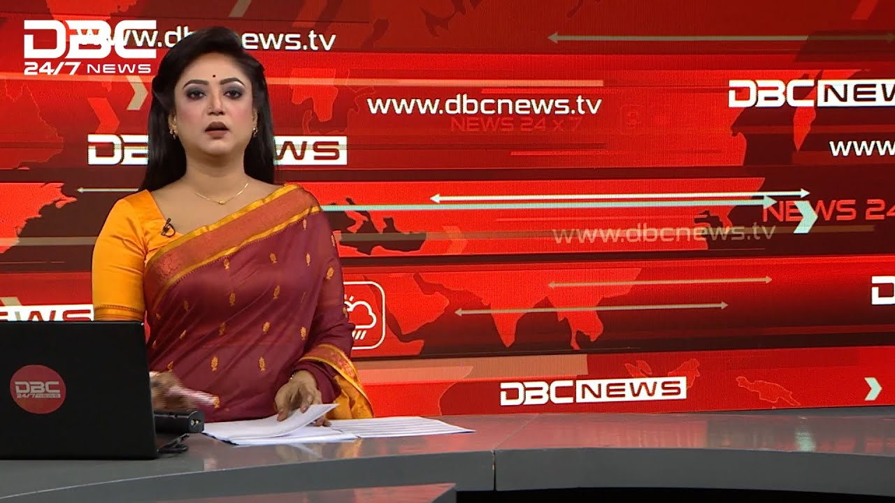 বিকাল ৫টার সংবাদ | ২৫ ডিসেম্বর, ২০২৪ | DBC NEWS - YouTube