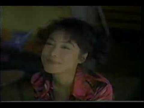 CM NEC 2 (1996) - YouTube