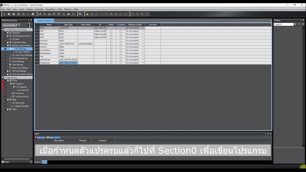 PLC SYSMAC STUDIO Servo Control EP 5 การใช้คำสั่ง MC Move - YouTube