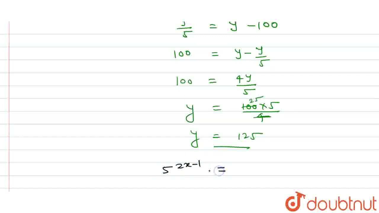 25 x 1 5 2x 1 100 X CLASS 9 25 x 1 5 2x 1 100 X CLASS 9