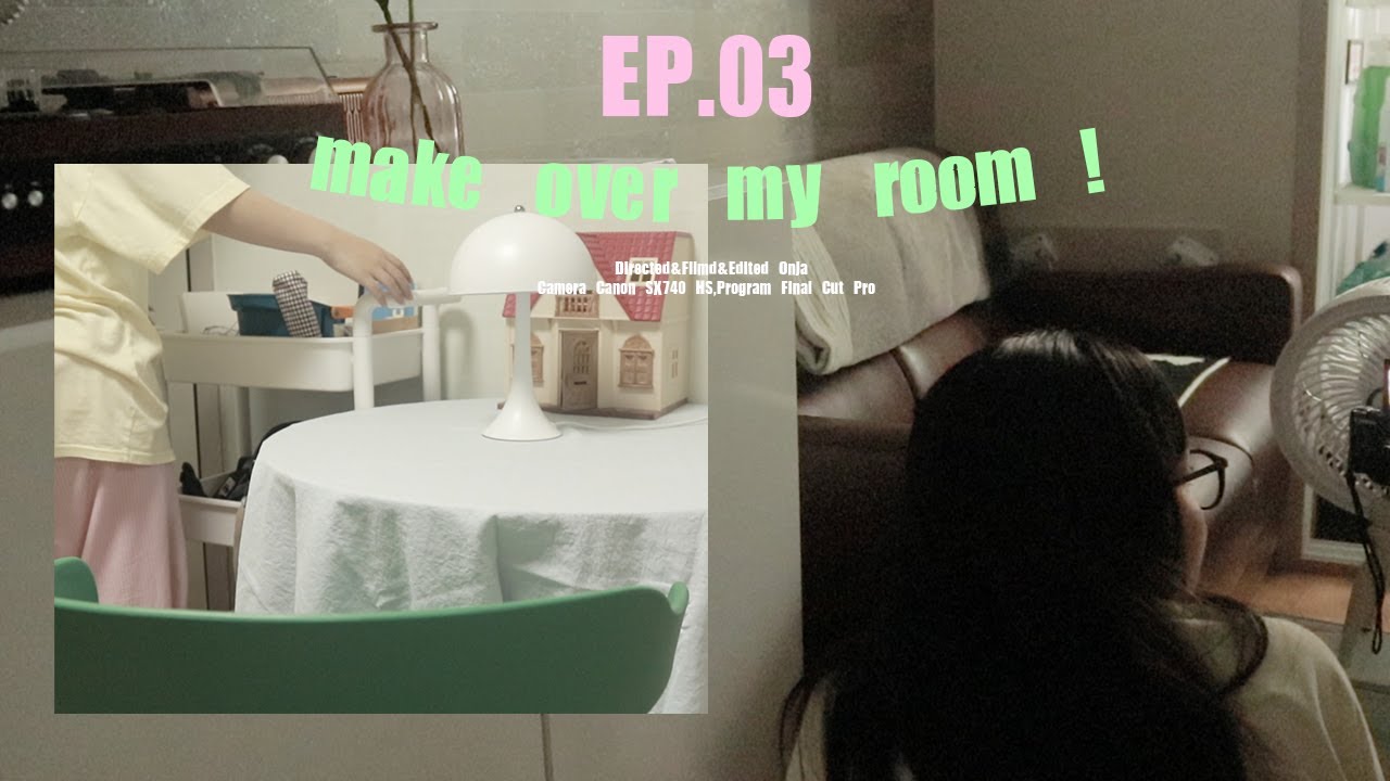 Ep3 자취 3년차의 투룸 인테리어 바꾸기 Vlog 🛋 투룸 🛏️ 거실 구조 바꾸고 🪜 벽 꾸미기까지 Youtube