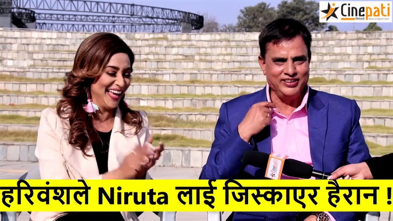 Niruta Singh Biography Husband Age Height Family Movies