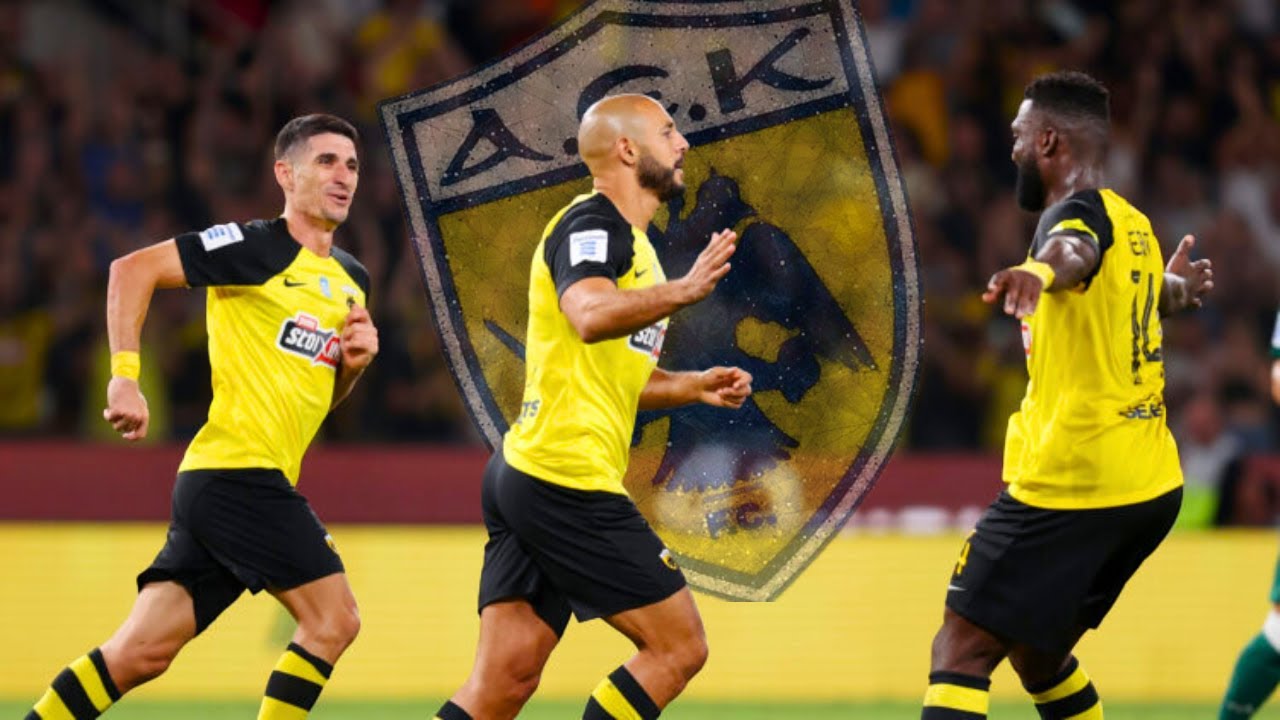 Μπορεί αυτή η κλήρωση να αλλάξει τα πάντα;! Τελευταίες ειδήσεις για την ...