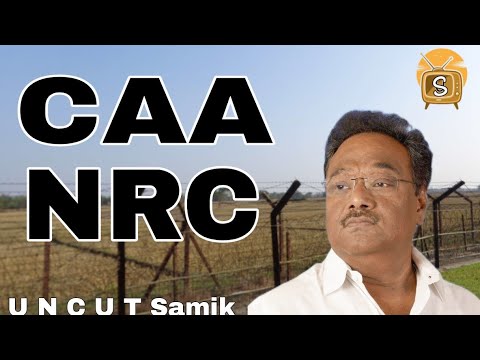CAA-NRC - YouTube