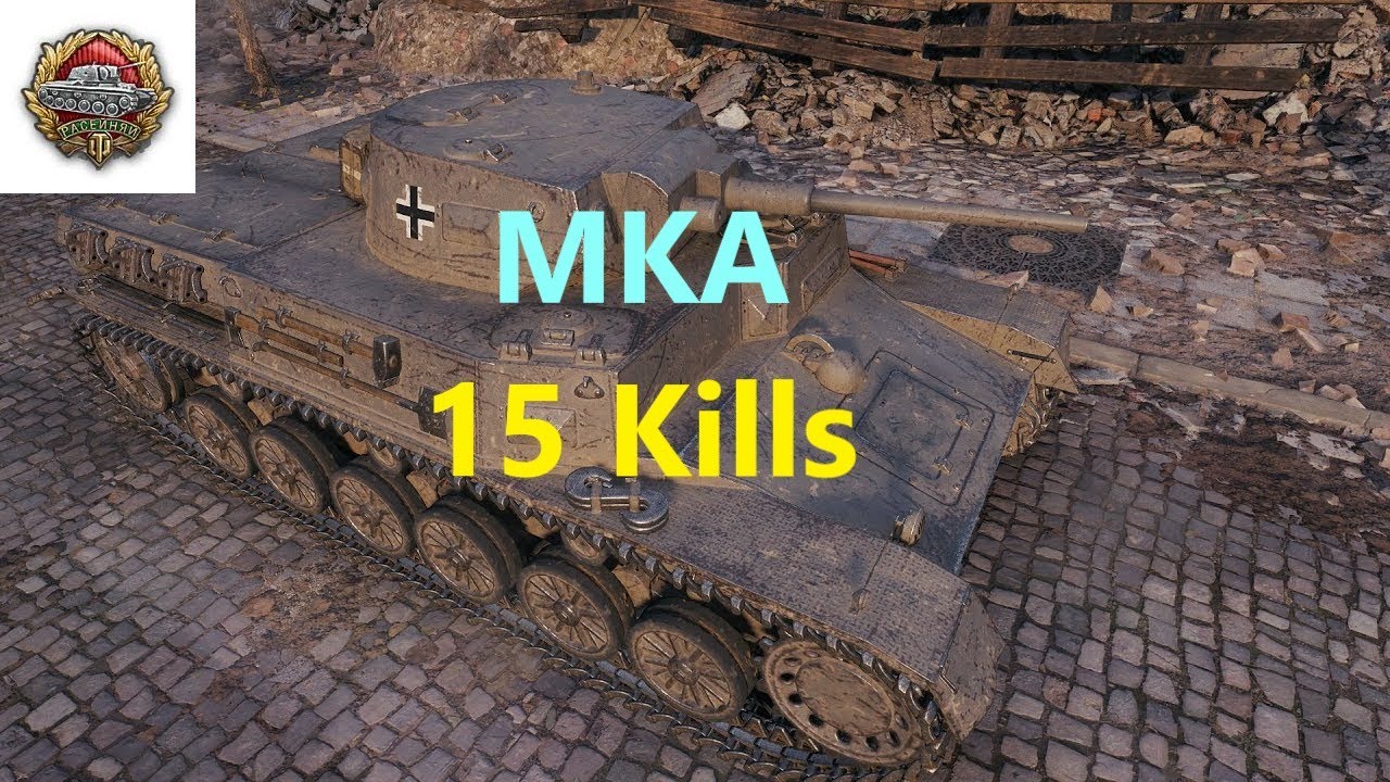 WoT Rare Medals Ep4 - MKA - Raiseiniai - YouTube