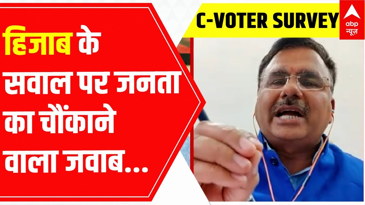 C Voter Survey c-voter-survey