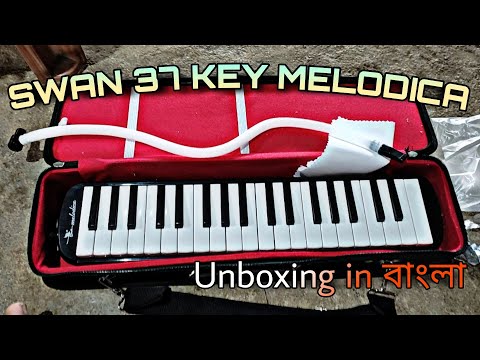 Craziest unboxing ever 🤣  SWAN 37 KEY MELODICA BLACK | in Bengali | sing with SD